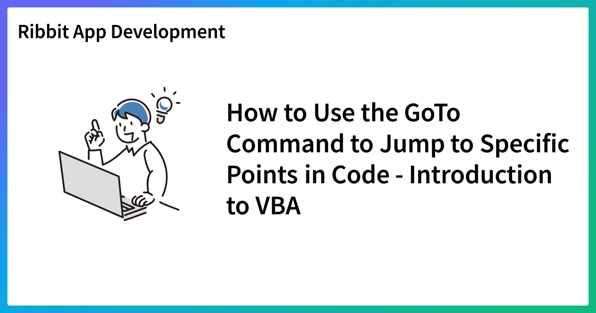 How To Use The Goto Command To Jump To Specific Points In Code